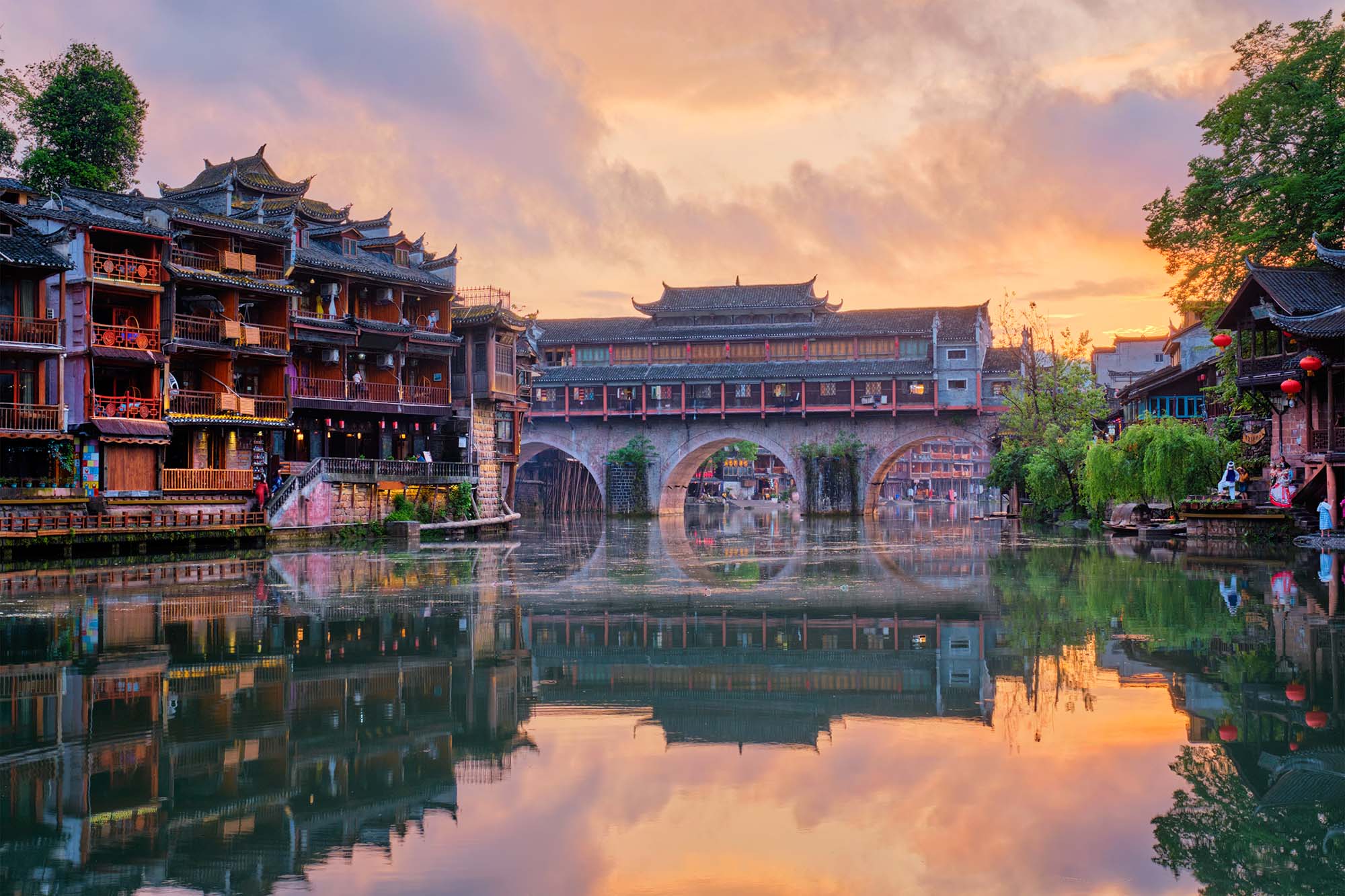Furong Ancient Town China - Citibond Holidays
